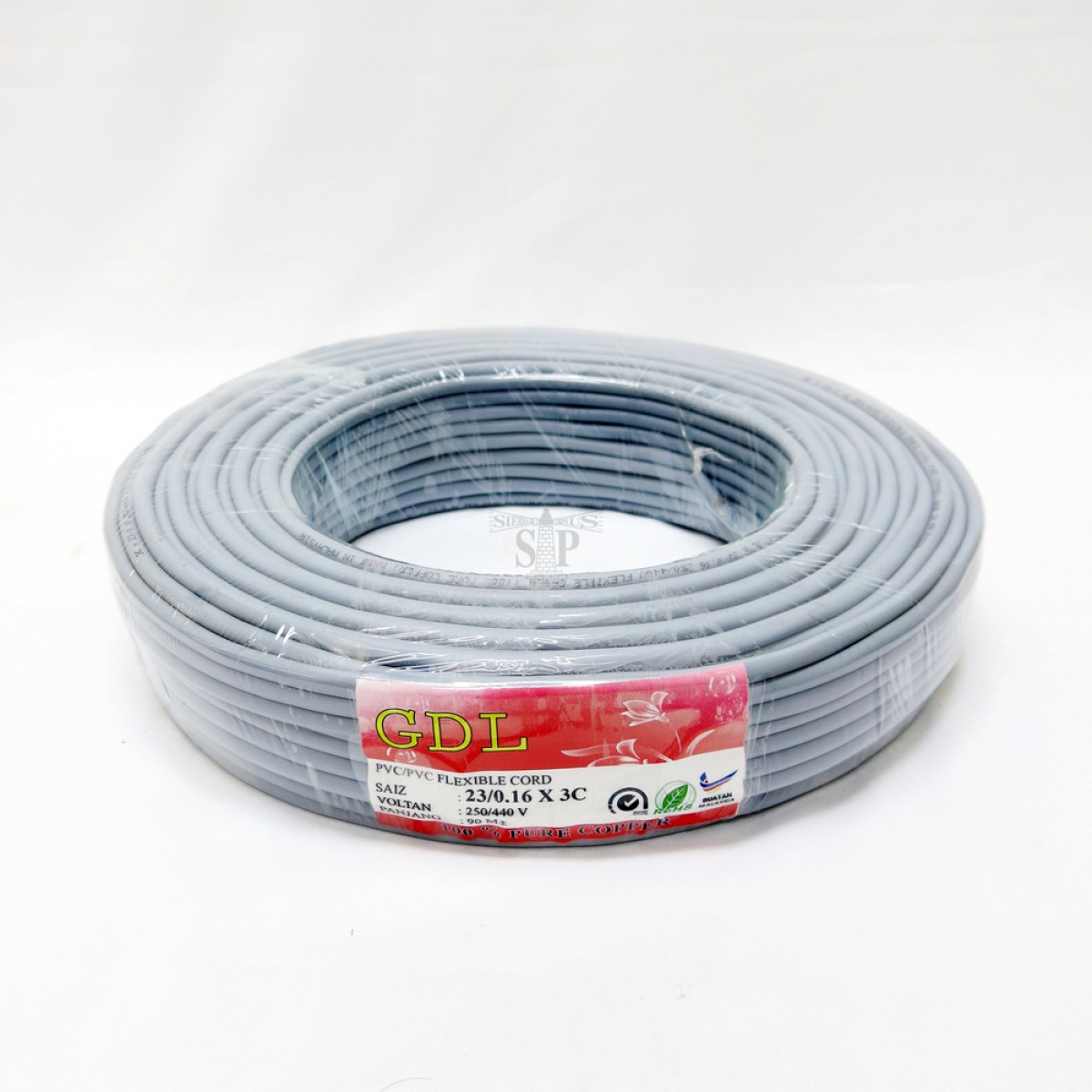 GDL Pure Copper 23/0.16 x 3 Core PVC Insulated PVC Sheathed Flexible ...