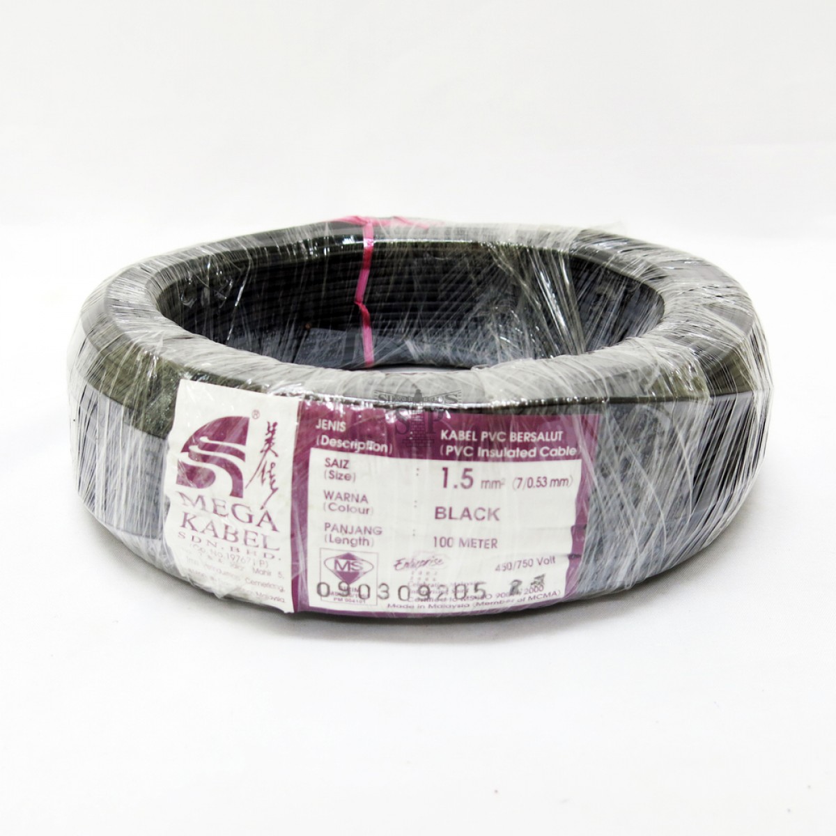 Mega Kabel Pure Copper 15mm 7053mm Pvc Insulated Non Sheathed Wire 100m Black