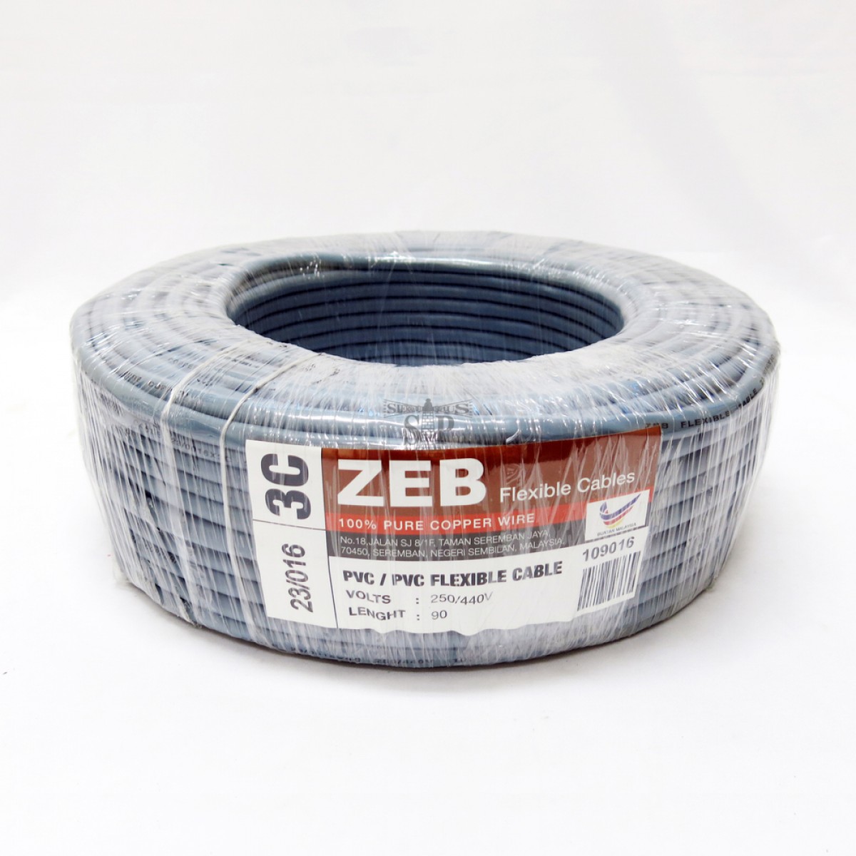 ZEB 23/0.16 x 3 Core PVC Insulated PVC Sheathed Copper Flexible Cable ...
