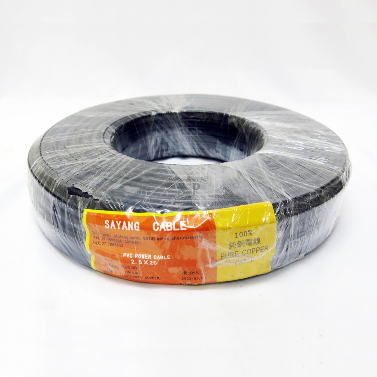 Sayang 2.5mm x 2 Core Pin PVC Insulated PVC Sheathed Copper Twin Flat ...