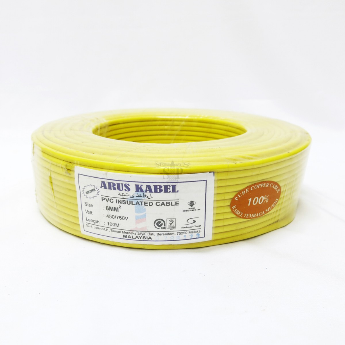 Arus Kabel Pure Copper 6mm PVC Insulated Non-Sheathed Wire [100M] (Yellow)