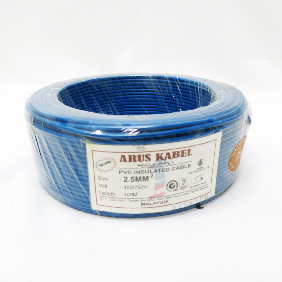 Arus Kabel Pure Copper 2.5mm PVC Insulated Non-Sheathed Wire [100M] (Blue)