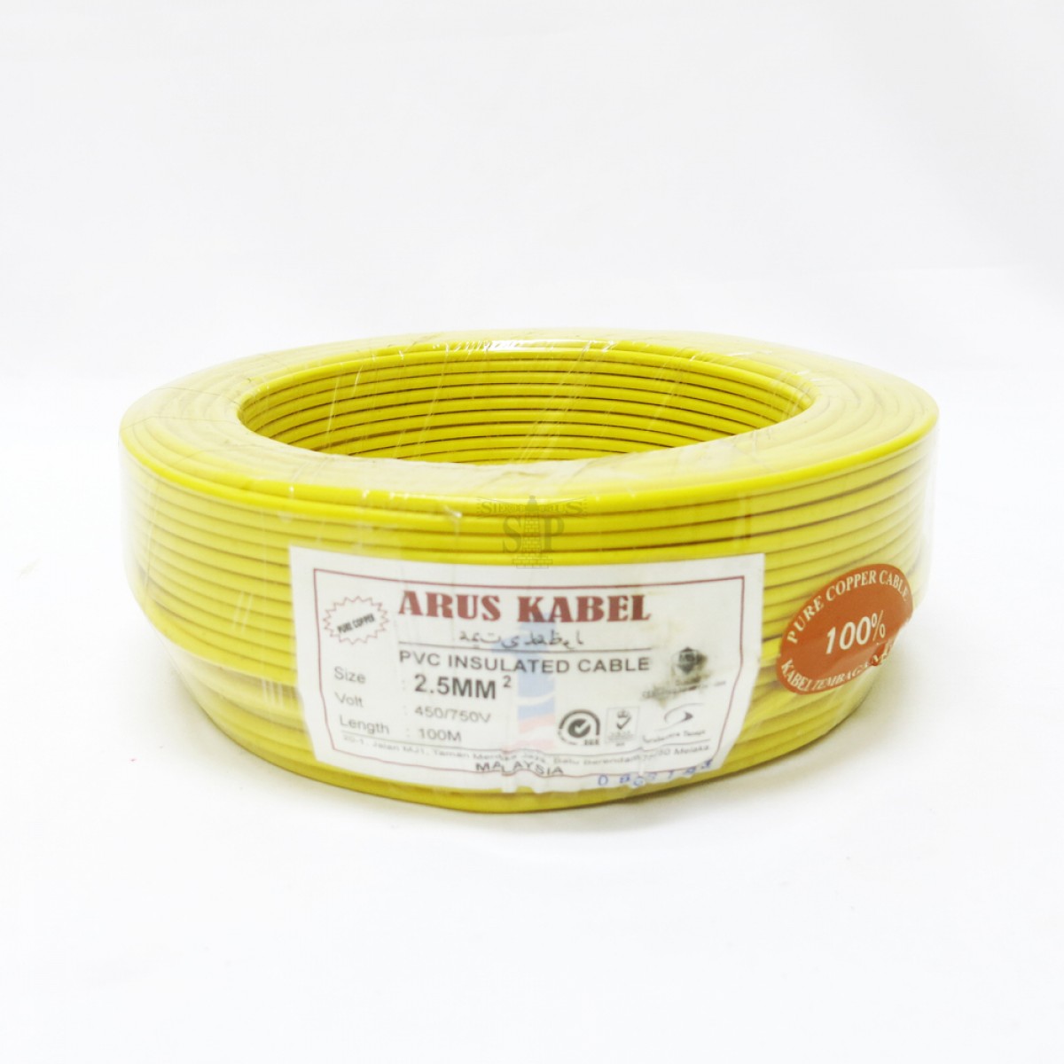Arus Kabel Pure Copper 2.5mm PVC Insulated Non-Sheathed Wire [100M ...