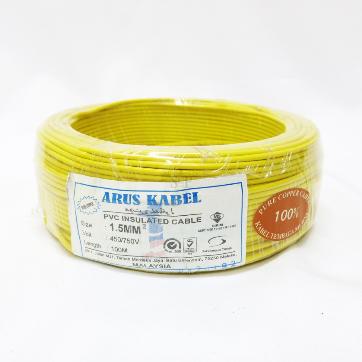 Arus Kabel Pure Copper 1.5mm PVC Insulated Non-Sheathed Wire [100M ...