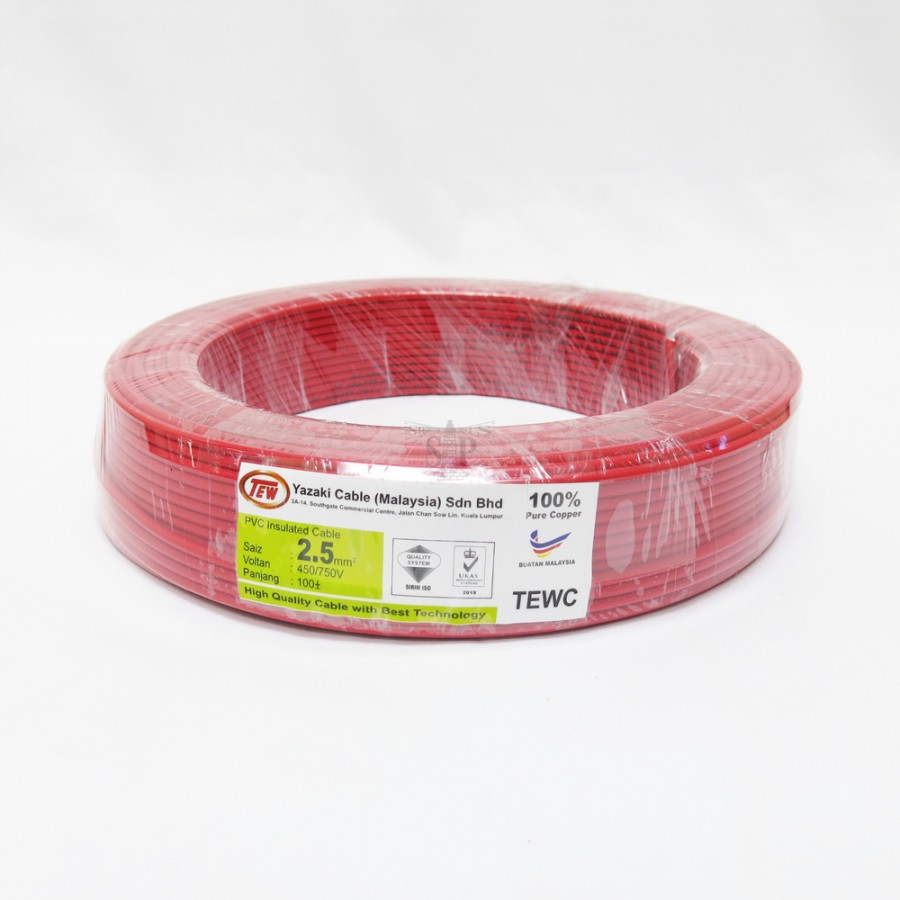 TEWC Yazaki Pure Copper 2.5mm PVC Insulated Non-Sheathed Wire [90M] [SIRIM]