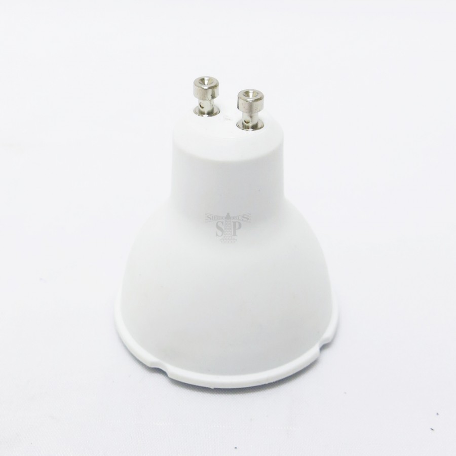 Lyopro 240V GU10 8W Shorten MR16 SMD 2835 LED Bulb (White) [Replace ...