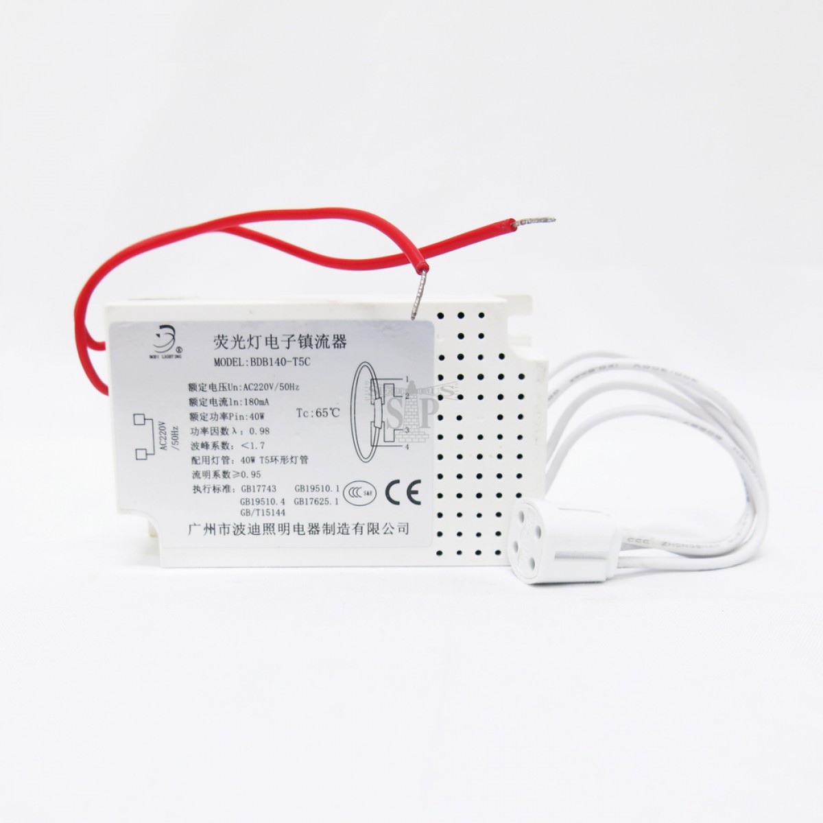 BODI 20W-40W Electronic Choke c/w Circular/Round Tube Holder (White)