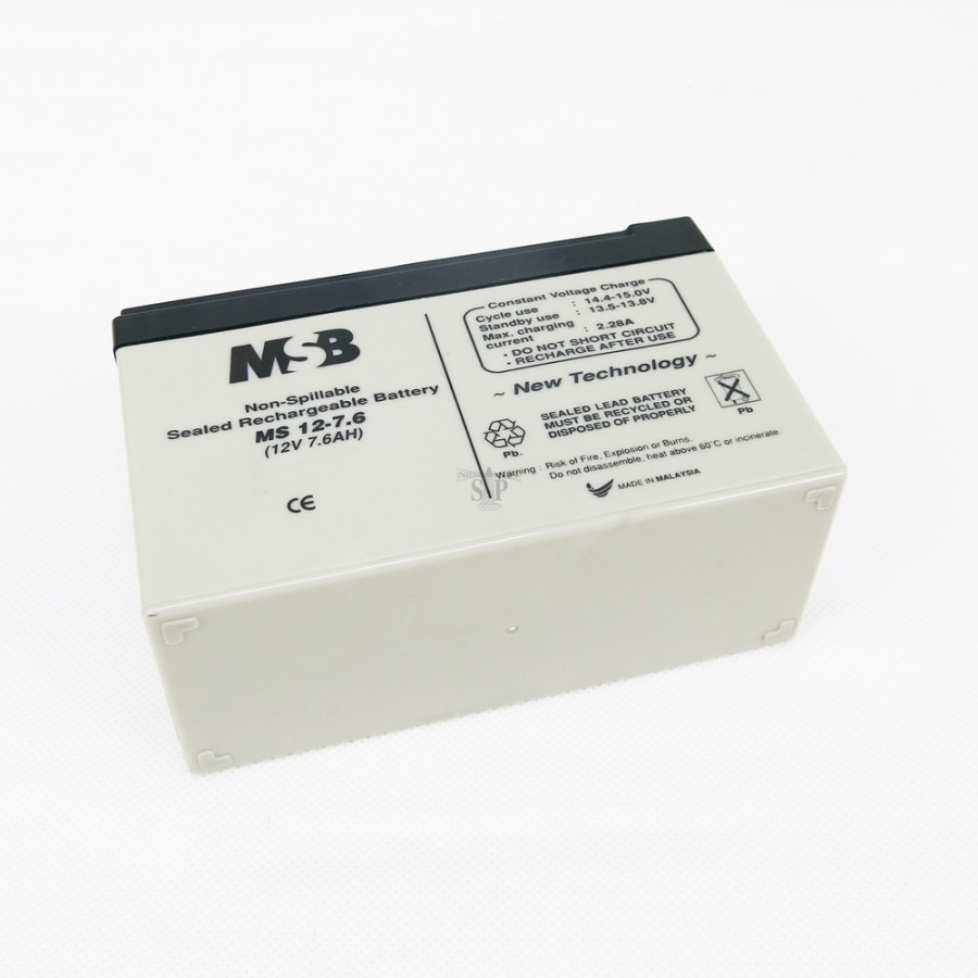 MSB MS12-7.6 12V 7.6AH Non-Spillable Sealed Rechargeable Lead Battery