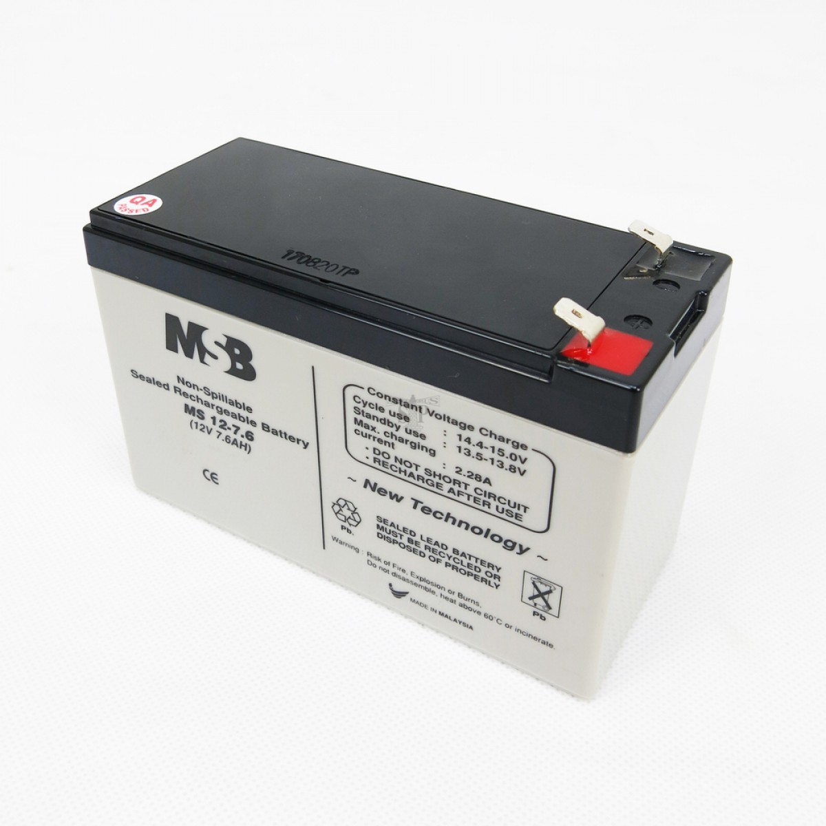 MSB MS12-7.6 12V 7.6AH Non-Spillable Sealed Rechargeable Lead Battery