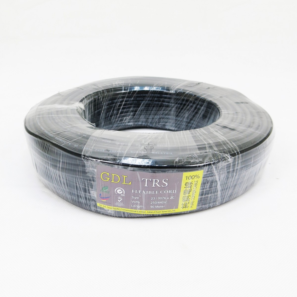 GDL Pure Copper 23/0076 x 2 Core Tough Rubber-Sheathed TRS Cable [90M ...