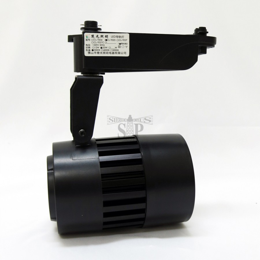 T023D 20W COB LED Track Light (Black)