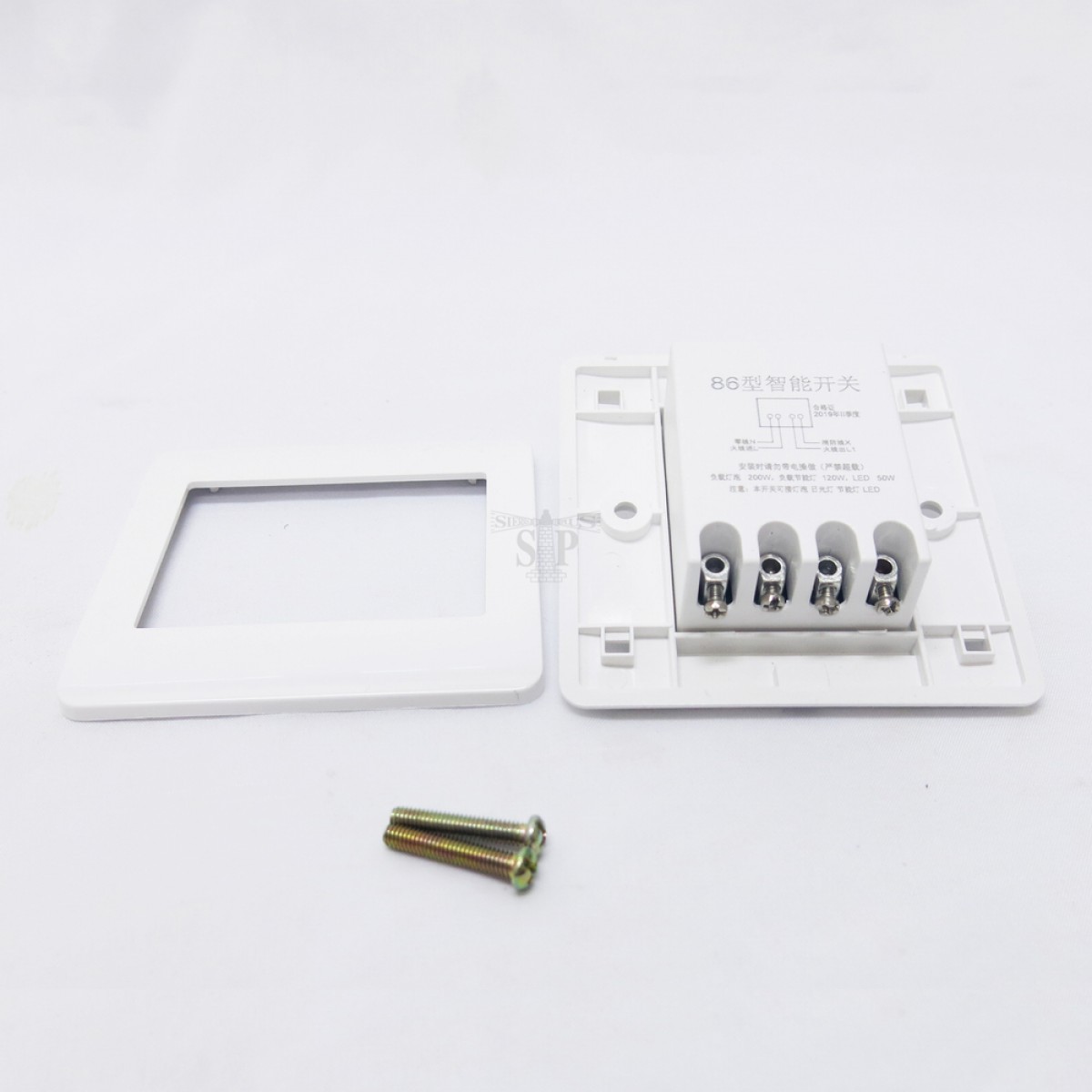 PIR Motion Sensor Switch
