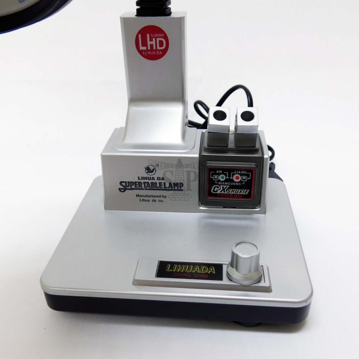 Table Lamp Supplier In Malaysia | Sierra-Plus