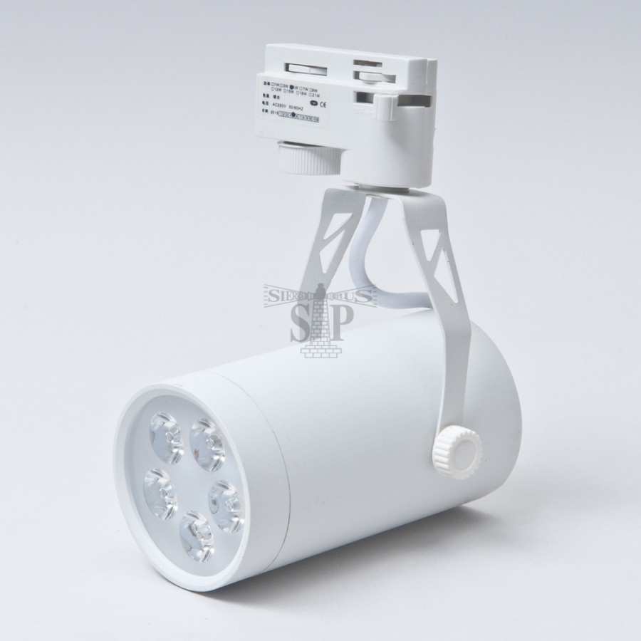 501 5X1W SMD LED Track Light (White)