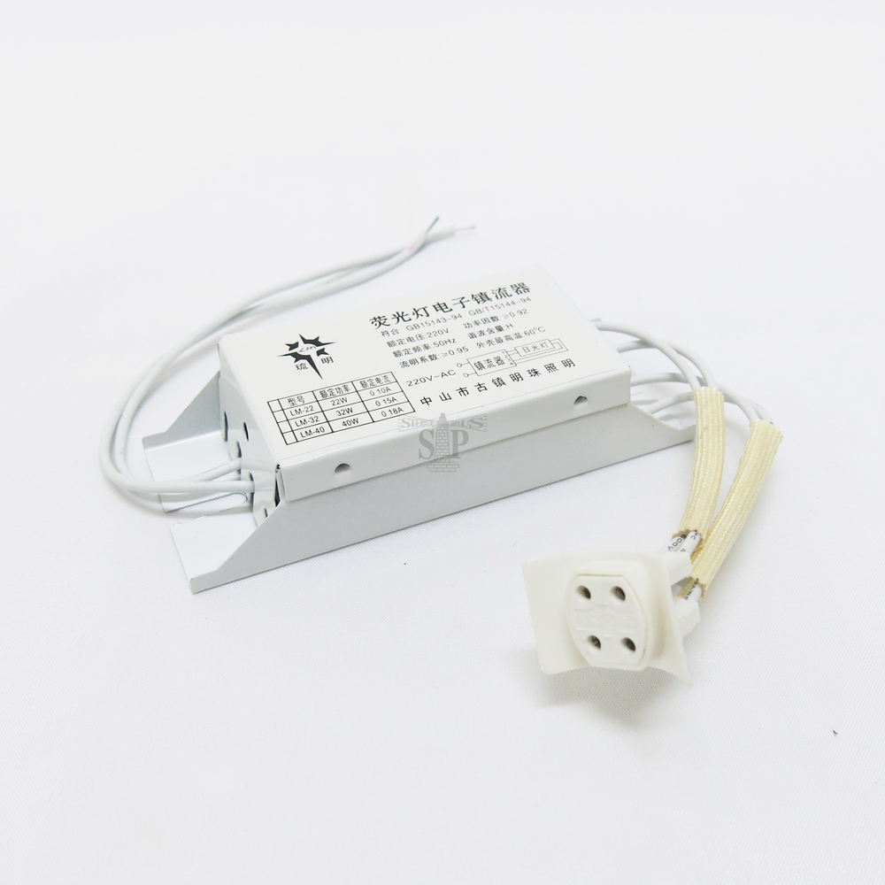 LM 20W-40W Electronic Choke c/w Circular/Round Tube Holder (White)