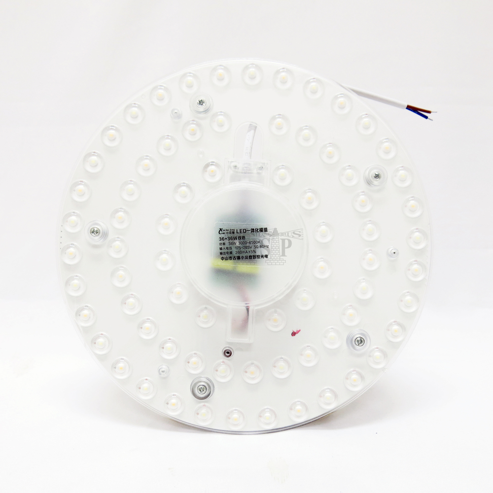 E-TEN 36W LED Round Tube [Magnet Type]