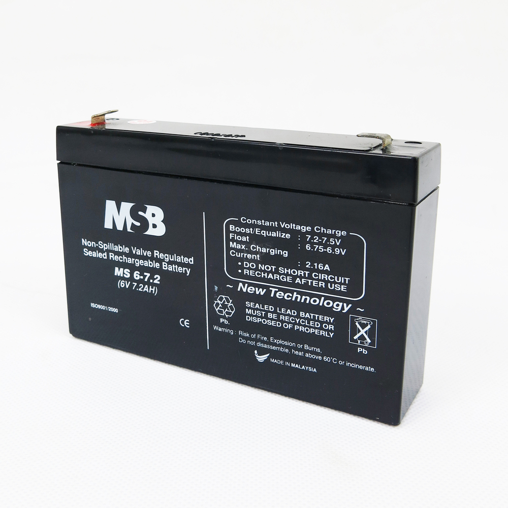 MSB MS6-7.2 6V 7.2AH Non-Spillable Valve Regulated Sealed Rechargeable ...