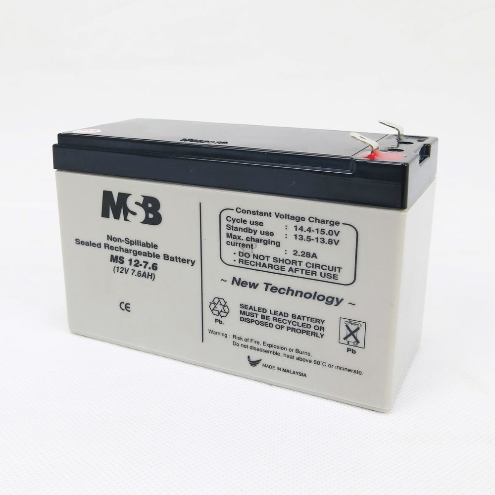 MSB MS12-7.6 12V 7.6AH Non-Spillable Sealed Rechargeable Lead Battery